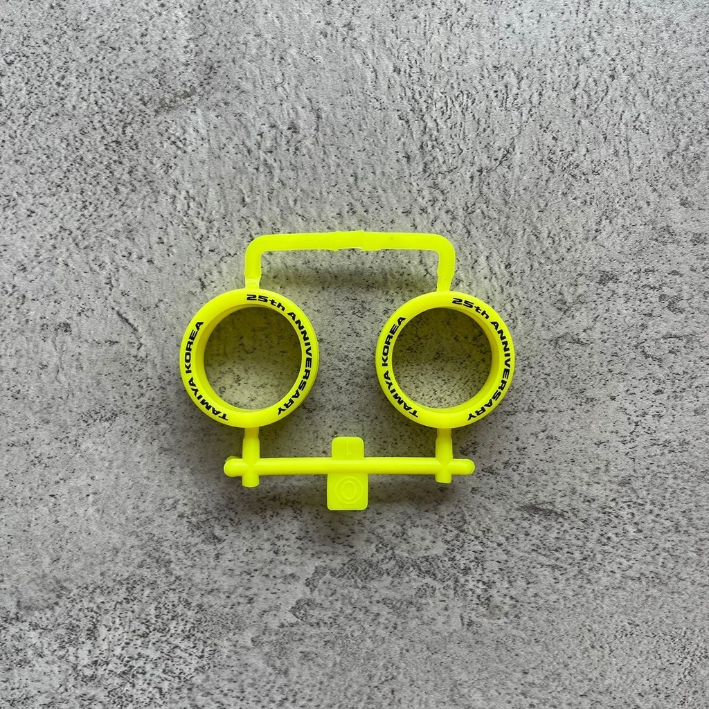 Jual Ban Hard Medium Original Tamiya - Yellow Kuning Lettering Anniv ...