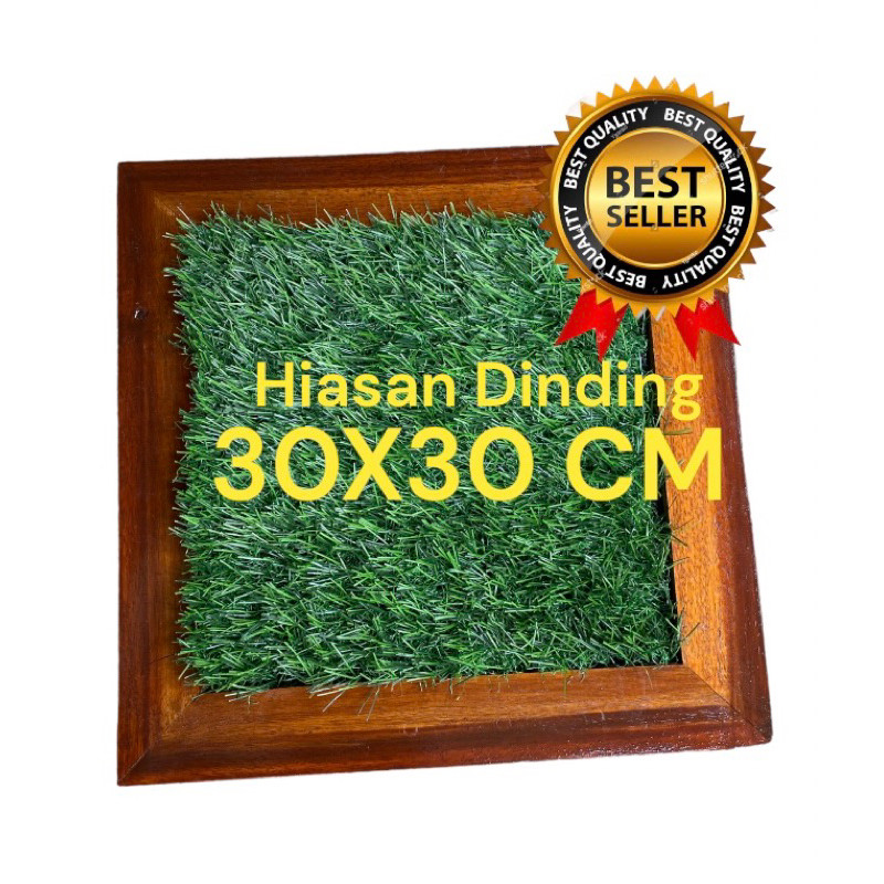 Jual HIASAN DINDING RUMPUT SINTETIS UKURAN 30X30 CM FRAME KAYU JATI ...