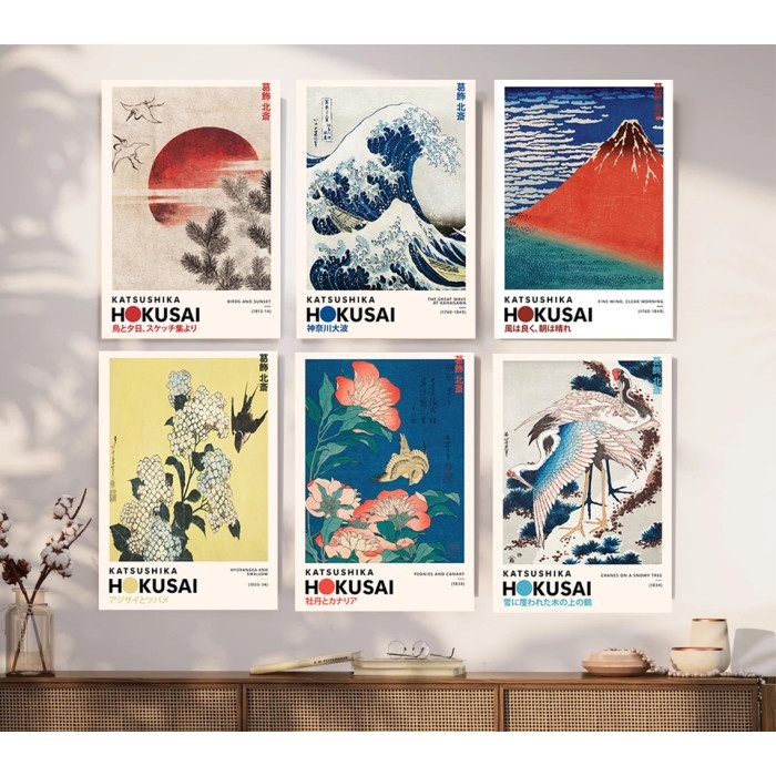 Jual Dekorasi Poster Lukisan Jepang Ukiyo-e Ukiyoe Japan Style Aestetic ...