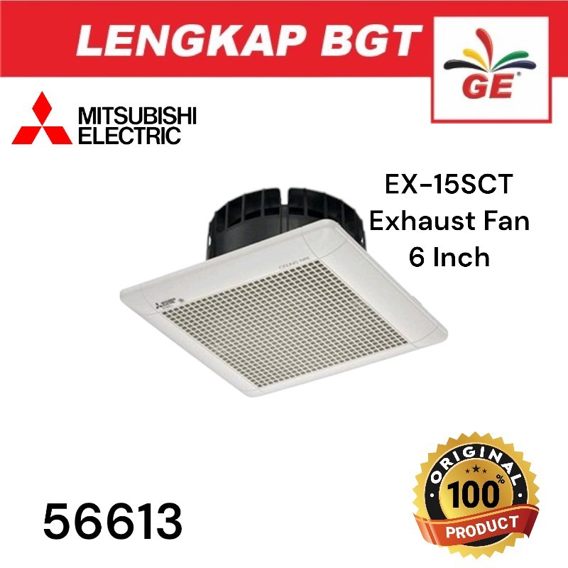 Jual MITSUBISHI CEILING EXHAUST FAN EX15 SCT 6 INCH - 56613 | Shopee ...