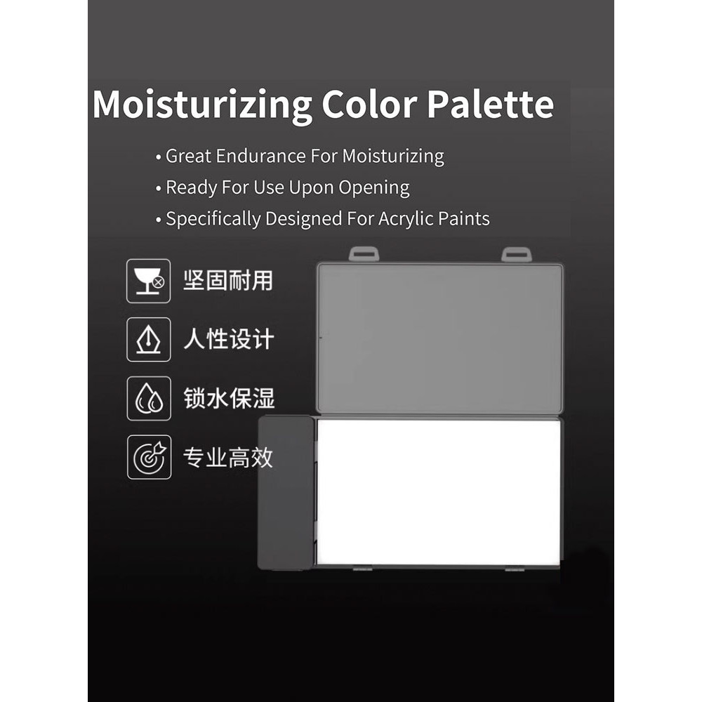 Jual DSPIAE water-based pigment moisturizing box, color palette, wet ...