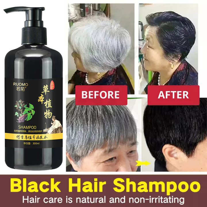 Jual 300ml Shampo Penghitam Shampo Penghilang Uban Rambut Black Hair ...