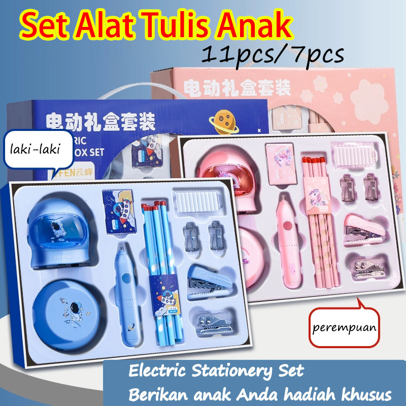 Jual 11 in 1/Set Electric Stationery Set / Set Alat Tulis Elektrik ...