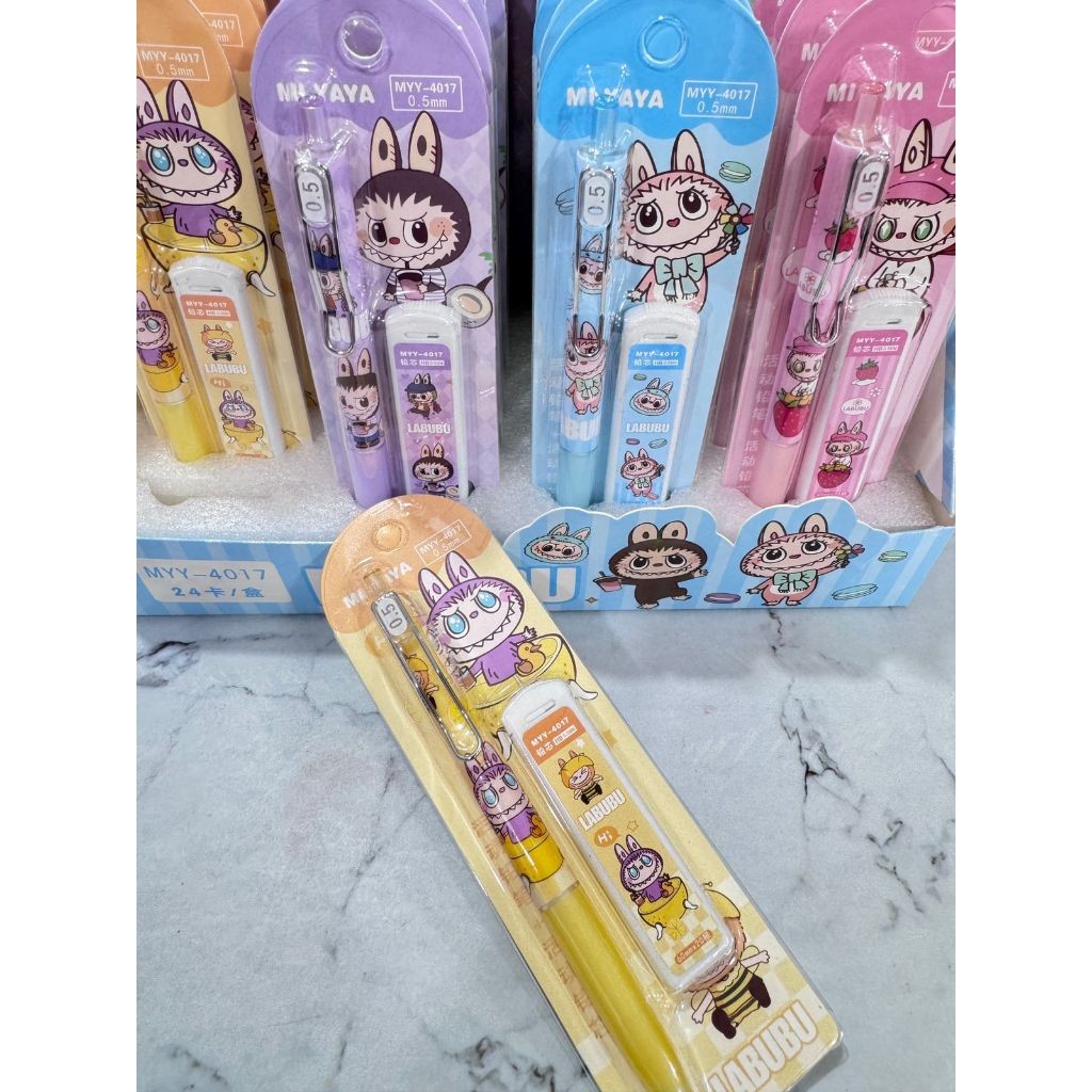 Jual (1SET) PENSIL MEKANIK 0,5 + ISI LABUBU PENCIL | Shopee Indonesia