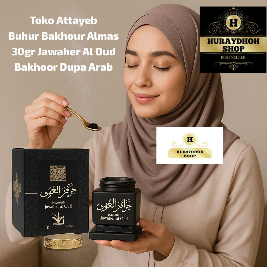 Jual Buhur Bakhour Almas Jawaher Al Oud Bukhur Arab Almas Buhur Gaharu ...