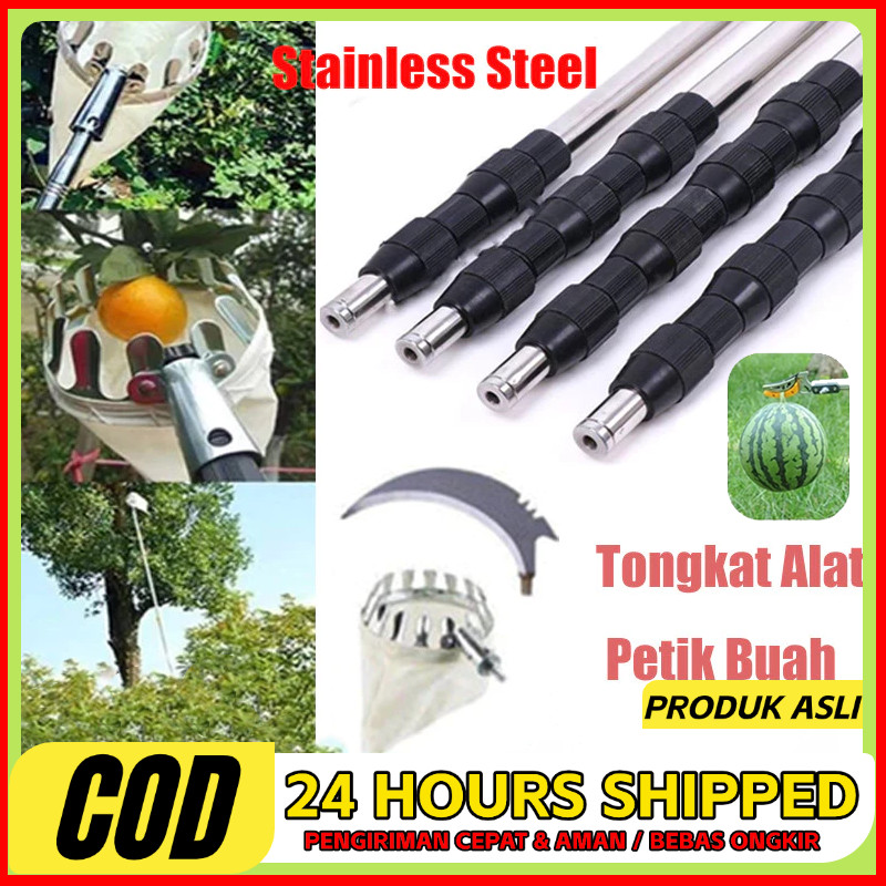 Jual 6 in1 6M Tongkat Panjang Untuk Petik Buah /metal fruit picker ...
