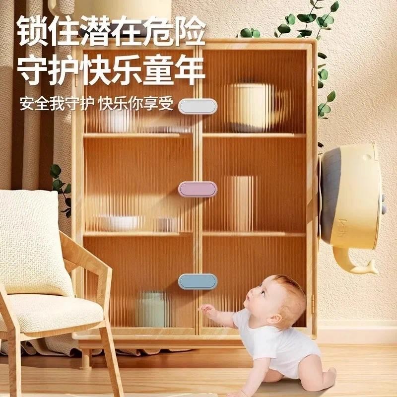 Jual Baby Lock Kids Safety Locks Cabinet Door Lock Baby Protective ...