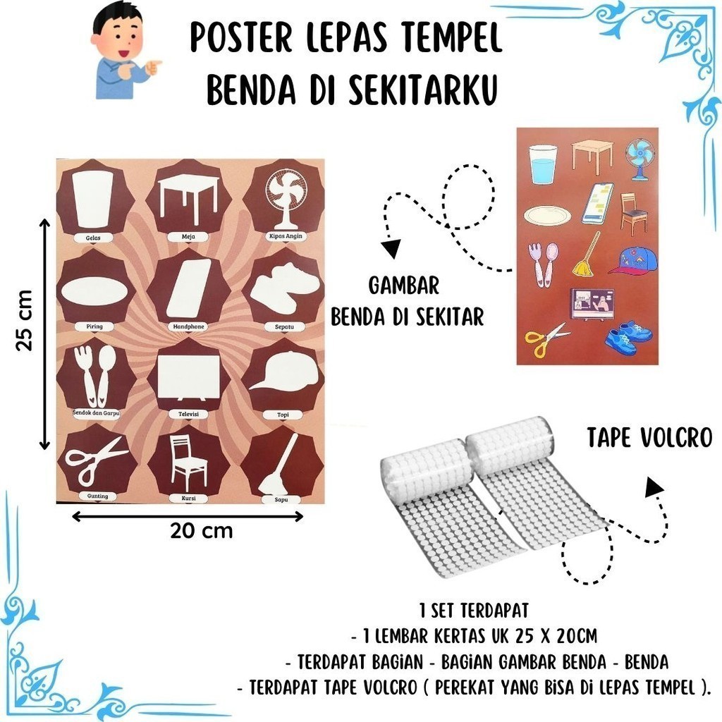 Jual Poster Interaktif - Poster Lepas Tempel Benda Di Sekitarku ... Jual Poster Interaktif - Poster Lepas Tempel Benda Di Sekitarku ...