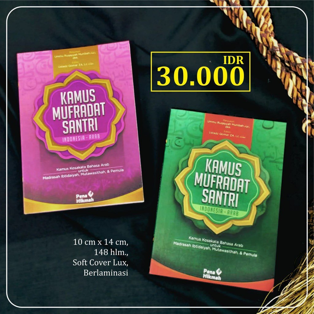 Jual KAMUS MUFRODAT SANTRI KAMUS KOSAKATA BAHASA ARAB | Shopee Indonesia