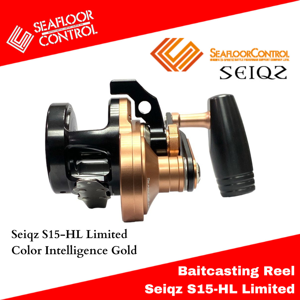 Jual Seafloor Control Baitcasting Reel 24 Seiqz S15-HL Limited Color (Left) | Shopee Indonesia