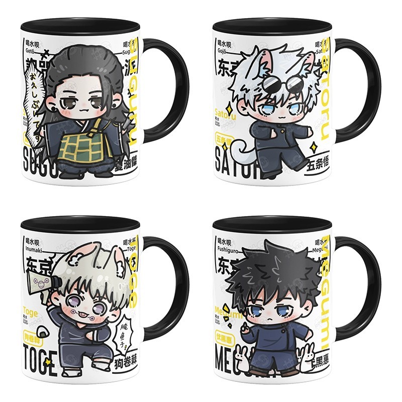 Jual Kaisen Satoru Gojo Geto Suguru Fushiguro Megumi Zenin Maki Mugs ...