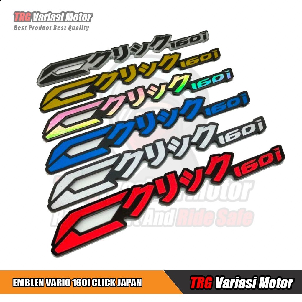 Jual Emblem Vario 160 Click Japan Logo 3D Vario 160i Akrilik 2mm Free ...
