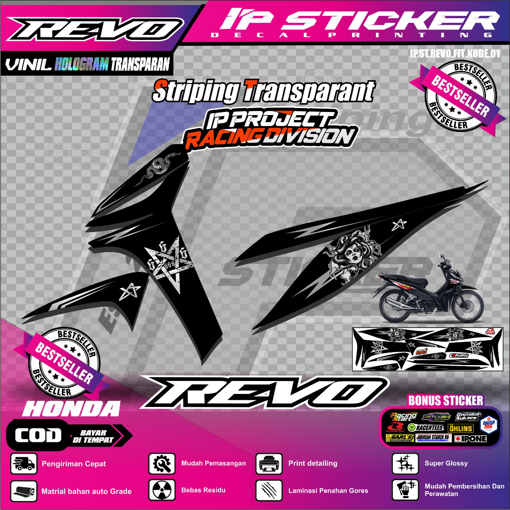 Jual REVO FIT STIKER STRIPING MOTOR HONDA REVO FIT MEDUSA RACING ...