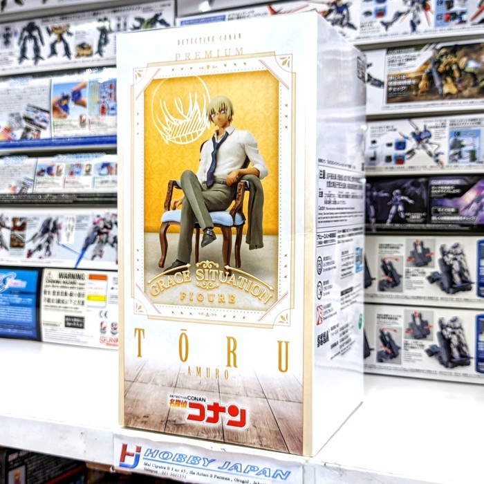 Jual Sega Grace Situation Detective Conan Figure - Toru Amuro | Shopee Indonesia