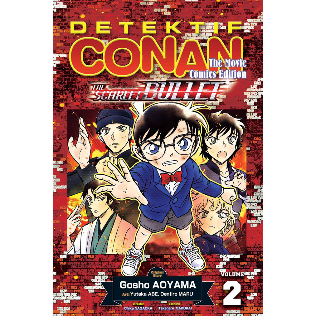 Jual TKK88 Komik DETEKTIF CONAN THE MOVIE: THE SCARLET BULLET 02 (Cover ...