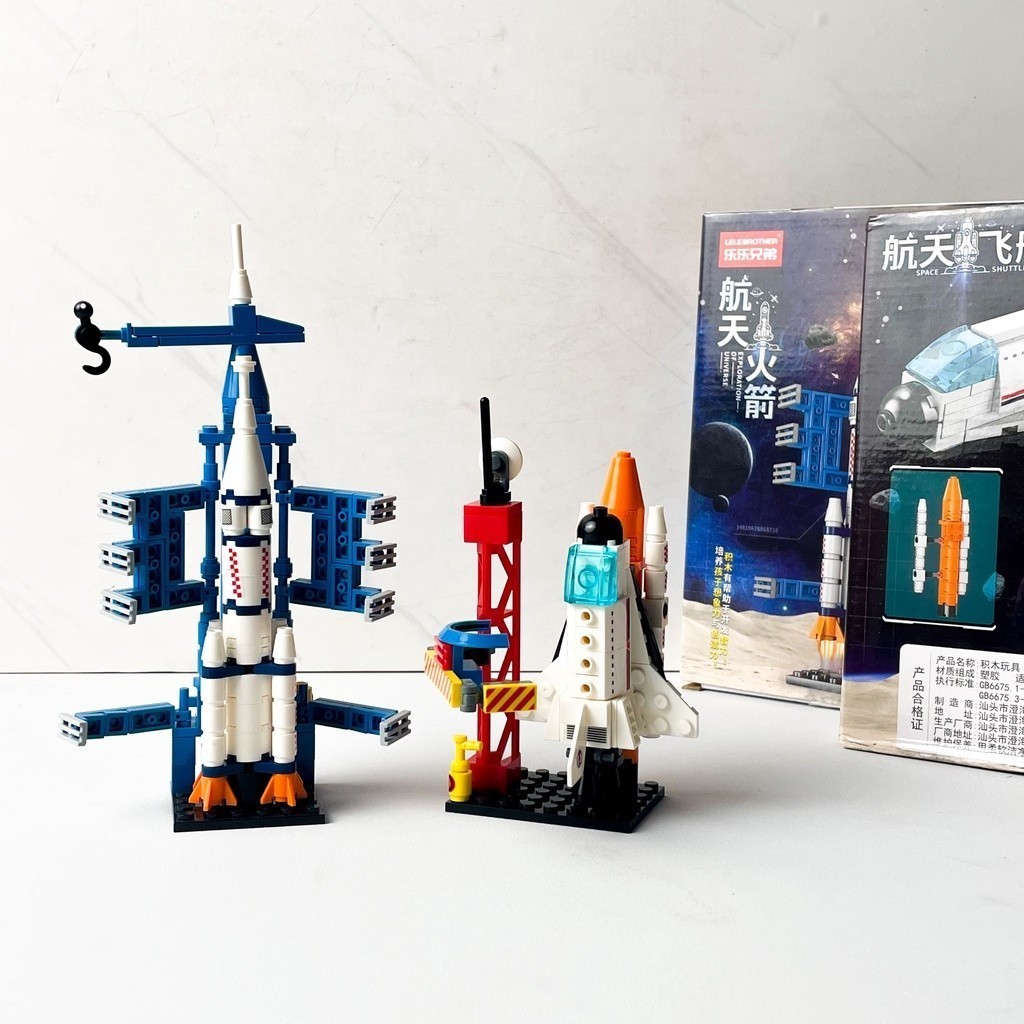 Jual Seri Roket Edukasi Mainan besar Polisi 3D Puzzle Mainan Anak Laki ...