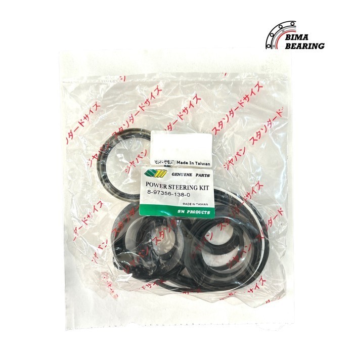 Jual Steering Kit Bawah NKR71 NKR66 Nhr55 Elf NKR Nhr SM Taiwan Seal ...