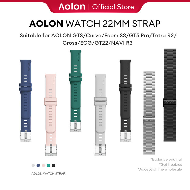 Jual AOLON 22mm Original Smart Watch Stainless Steel Strap For GT5 Pro ...
