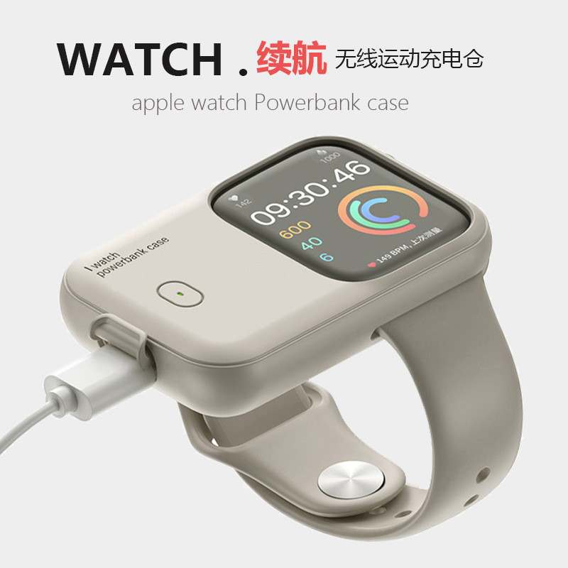 Jual AppleWatch Power Bank Jam Tangan Apple, Bank Daya Nirkabel IWatch ...