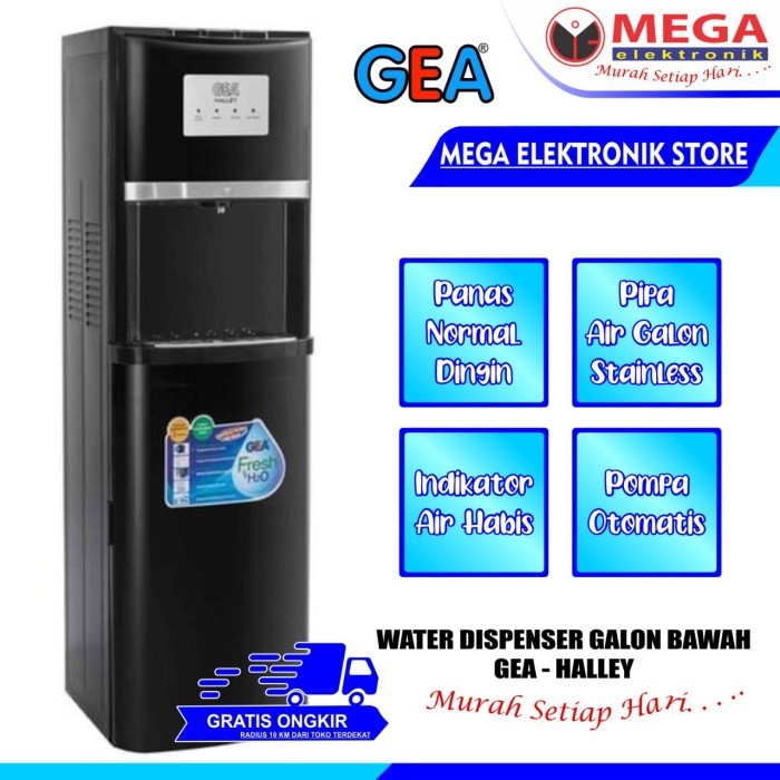 Jual DISPENSER GALON BAWAH GEA - HALLEY MURAH BERGARANSI RESMI | Shopee ...