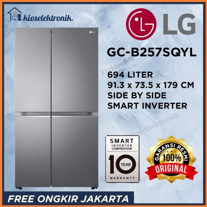 Jual LG GC-B257SQYL Kulkas Side by Side LG GCB257SQYL Garansi RESMI LG - GC-B 257 SQYL - Khusus ...