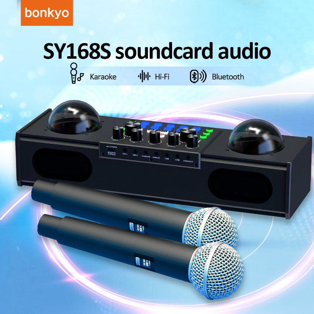 Jual Bonkyo SY168S sound card audio all-in-one live broadcast ...