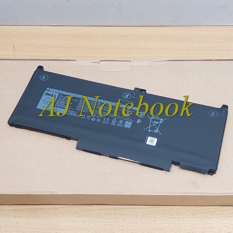 Jual Baterai Laptop MXV9V For Dell Latitude 13 7300 5300 Dell 14 7400 ... Jual Baterai Laptop MXV9V For Dell Latitude 13 7300 5300 Dell 14 7400 ...