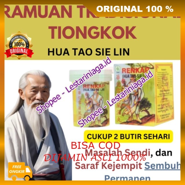 Jual Ramuan Tradisional Tiongkok Hua Tao Sie Lin Masalah Sendi, Dan ...