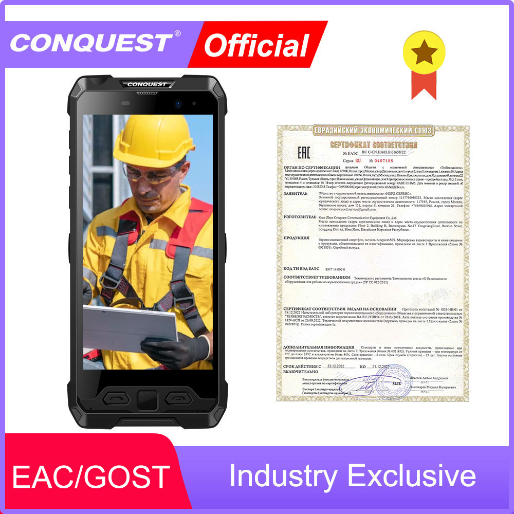 Jual CONQUEST S29 EAC GOST Certificate IP68 Waterproof 5G Rugged Android Phone Fingerprint Face ...