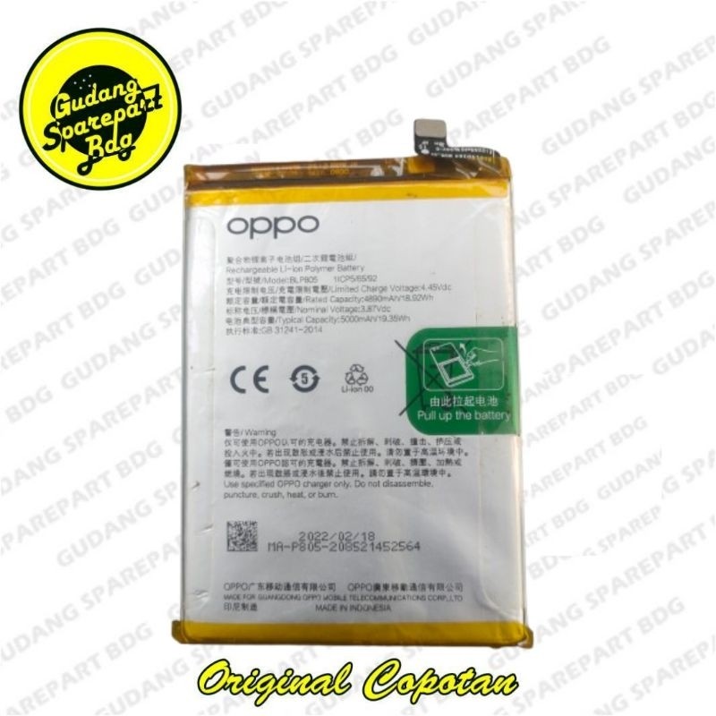 Jual Baterai Batre Battery untuk Oppo A53 A73 A33 2020 A54 A74 5G A16 ...