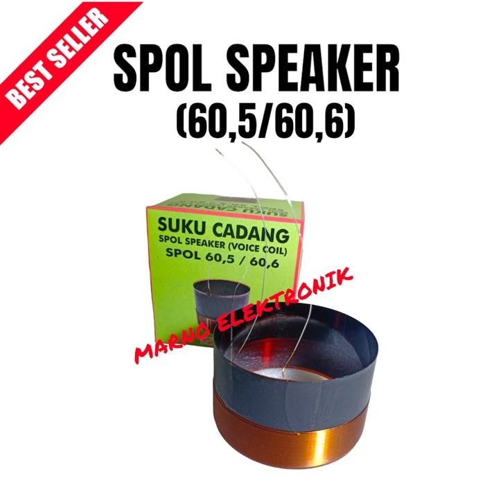 Jual MR ELECTRO SPOL SPEAKER SPUL SPULL SPIKER SUKU CADANG 60,5/60 ...