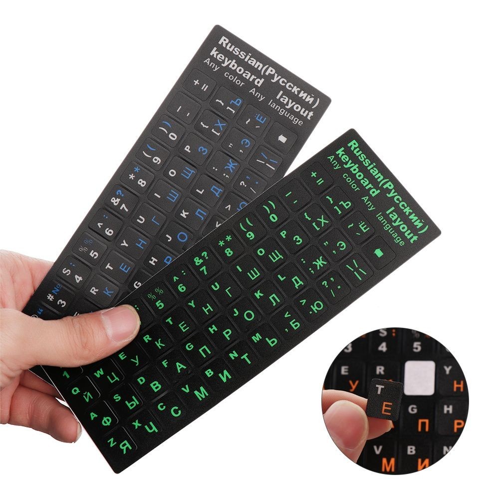 Jual Russian Letters Keyboard Stickers Frosted PVC Language Keyboard ...