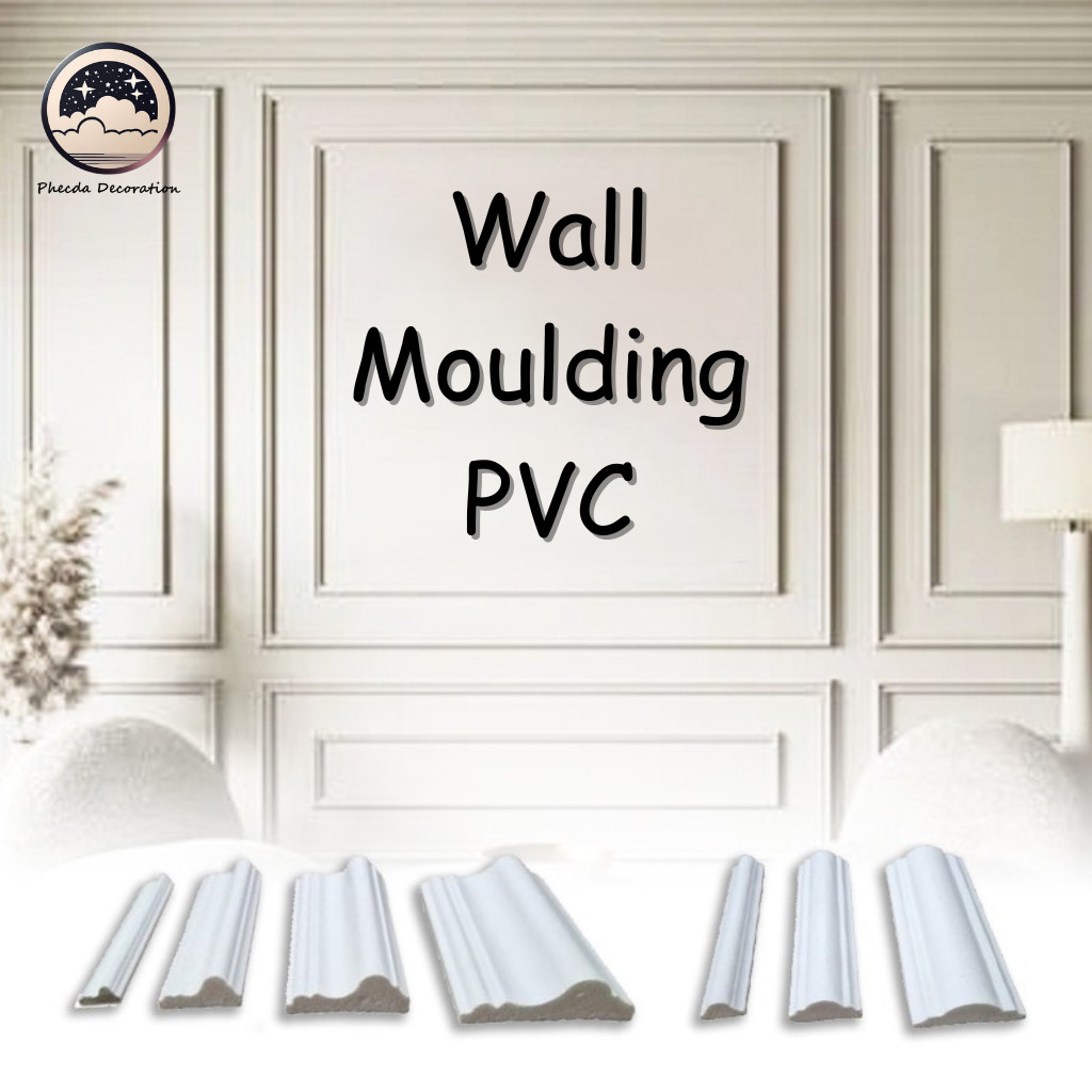 Jual List Moulding PVC Ukiran Dinding 2,9 Meter/List Wall Moulding ...