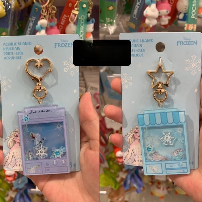 Jual miniso Disney Frozen acrylic Shaker key chain gantungan kunci ...