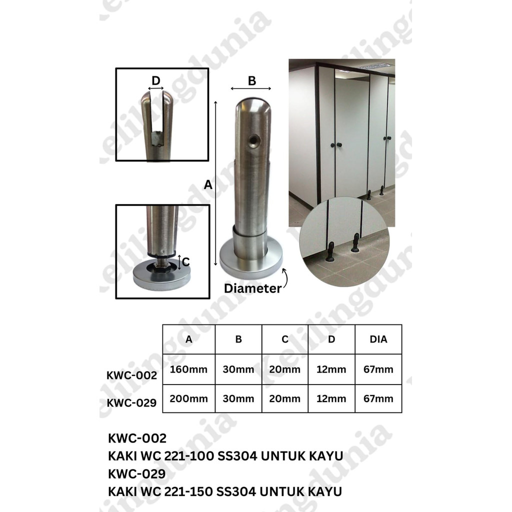 Jual RB Cubicle Toilet Leg Stainless Kaki Partisi Kayu Wc Kamar Mandi ...