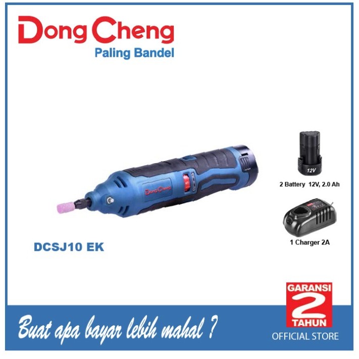 Jual Mini Die Grinder DongCheng DCSJ10 Cordless Die Grinder 10 mm - Set ...