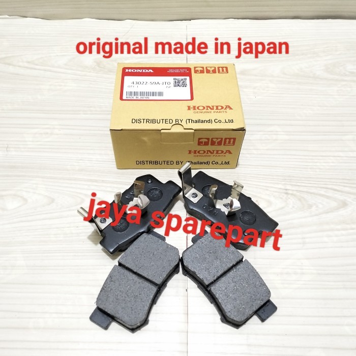 Jual kampas rem brake pad belakang all new crv gen3 gen4 original | Shopee Indonesia