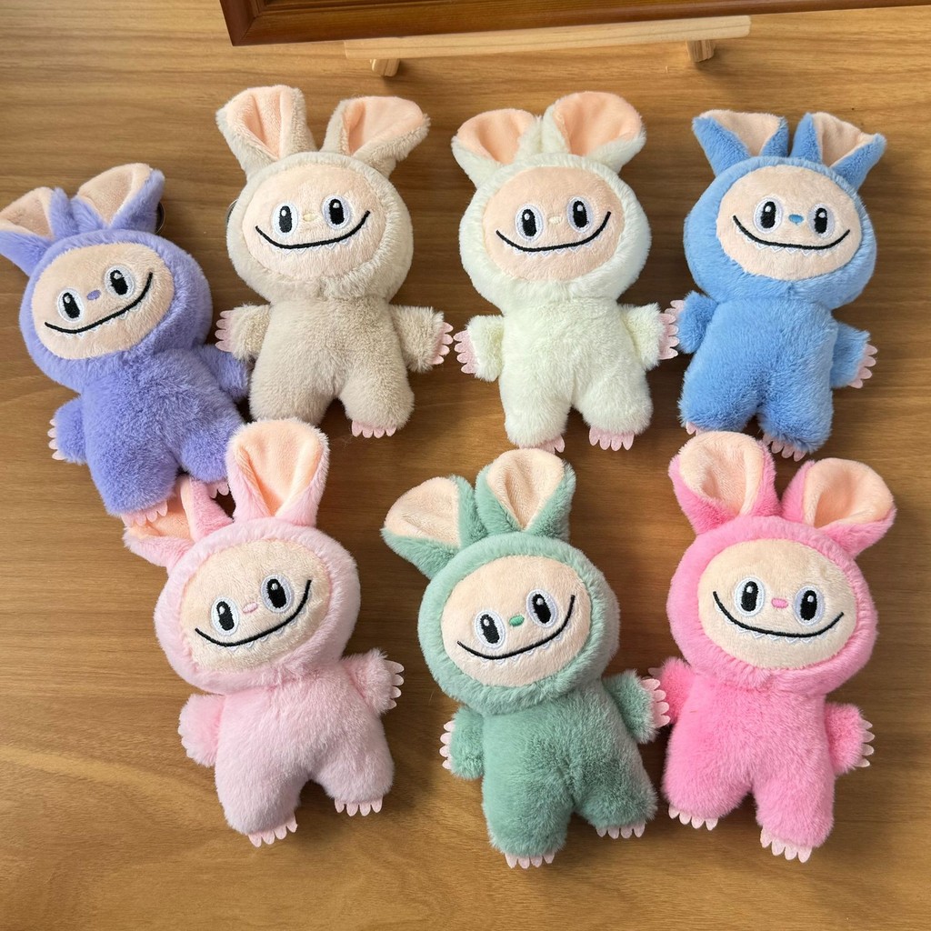 Jual Labubu Bag Charm Keychain Bag Charm The Monster Pumpkin Doll Plush ...