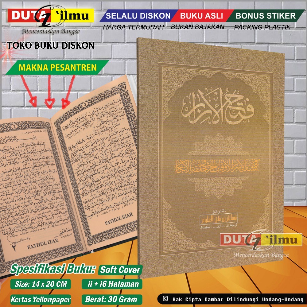 Jual Kitab Kuning FATHUL IZAR Makna Pesantren /budayakan membaca dan ...