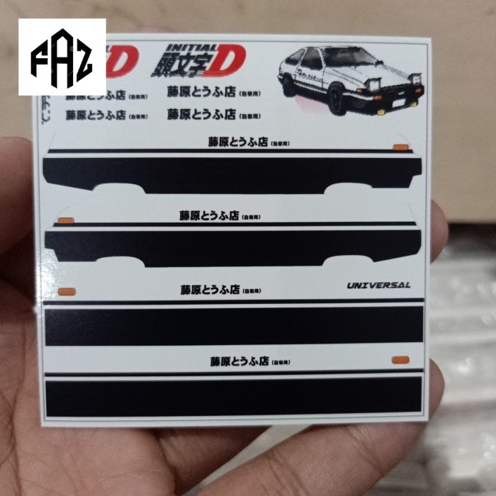 Jual Decal Diecast Hot wheels toyota AE 86 initial D | Shopee Indonesia