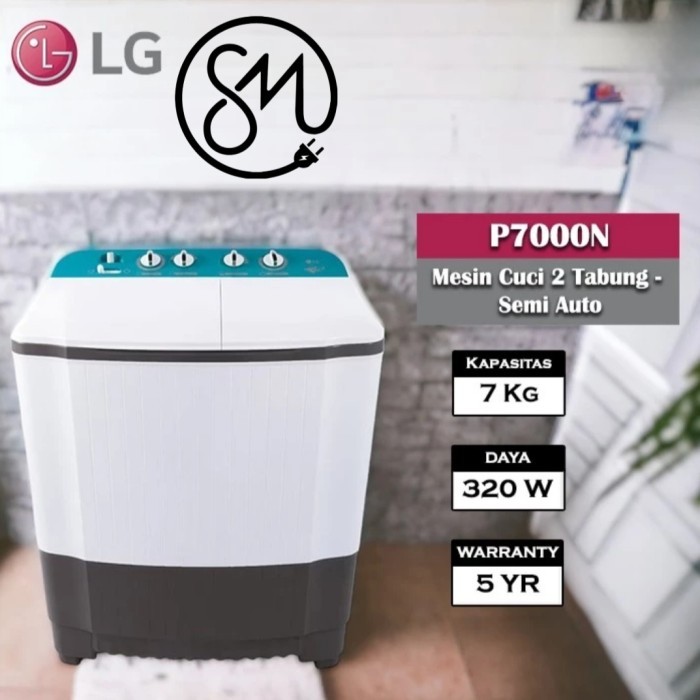 Jual Mesin cuci LG 7 kg P7000N Twin tube 2 tabung | Shopee Indonesia