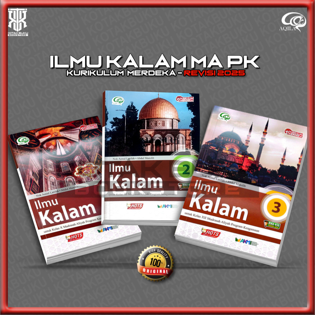 Jual Buku Ilmu Kalam Kelas 10 11 12 MA Kurikulum Merdeka / Ilmu Kalam MA PK / Revisi 2025 / KMA ...