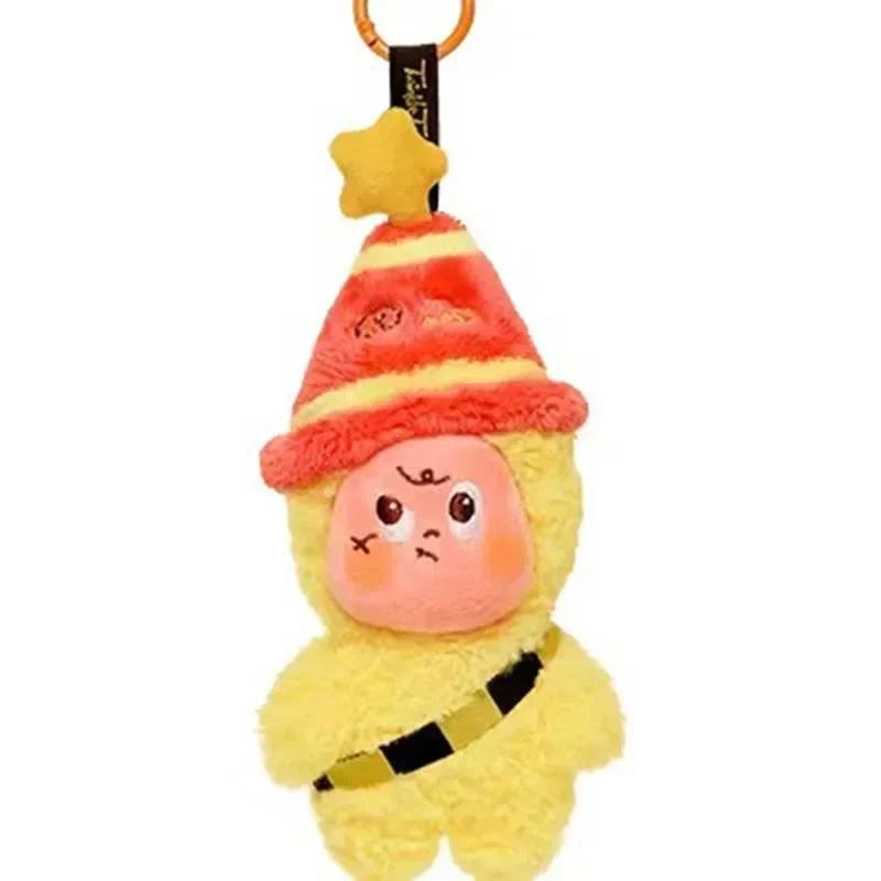 Jual 123 Twinkle Twinkle Series Plush Blind Box Toys Mystery Box ...