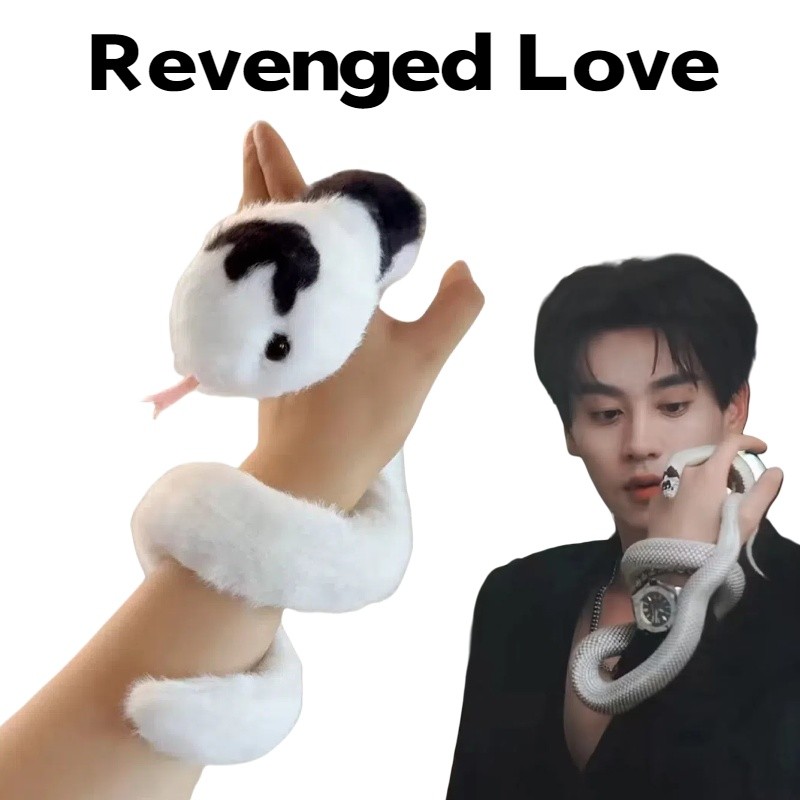 Jual Revenged Love Xiao CuBao Plush Toy BL TV Drama Snake Plush Doll ...