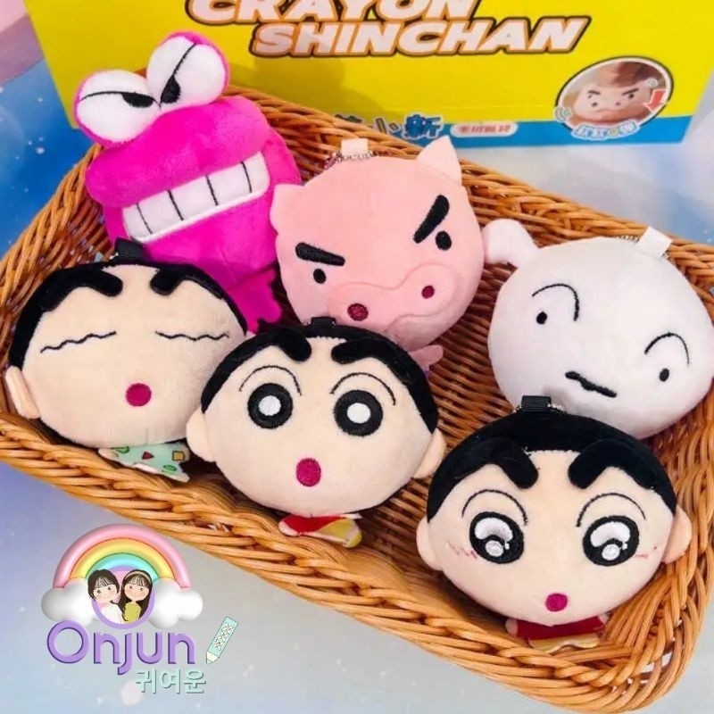 Jual BLIND BOX SQUISHY BONEKA PLUSH SHINCHAN | Shopee Indonesia