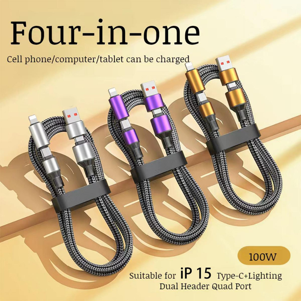 Jual Four-in-one Aluminum Alloy Data Cable 100W Super Fast Charging Two ...