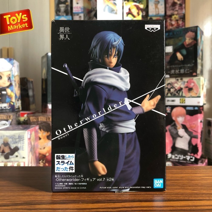 Jual BANPRESTO Figure Tensura Otherworlder Vol 7 - Souei | Shopee Indonesia