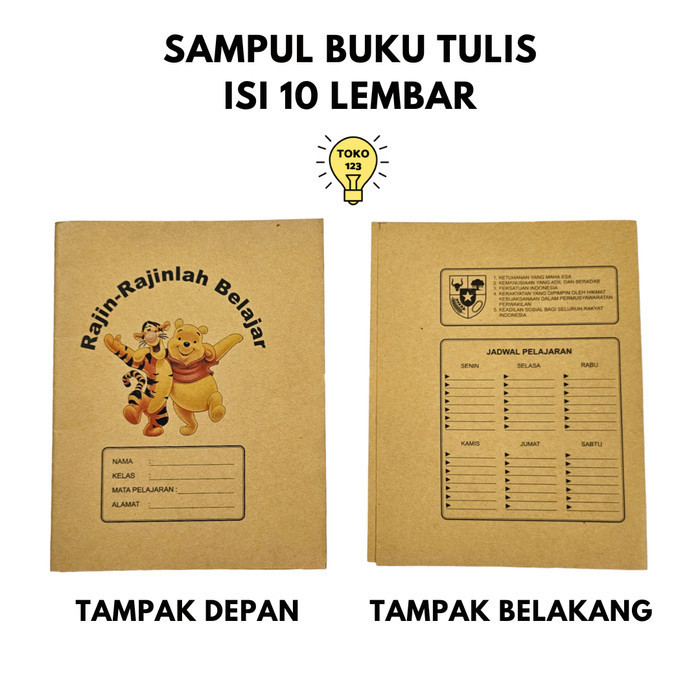 Jual Sampul Buku Tulis isi 10 lembar Cover Buku Sidu Coklat Samson ...