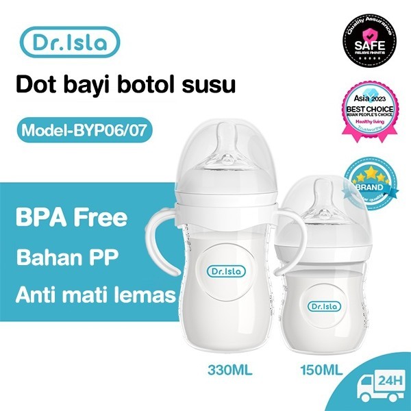 Jual Dr.isla BYP06 Dot Bayi Botol Susu 150Ml/330Ml Botol Minum Bayi BPA Free Botol Bayi Newborn ...