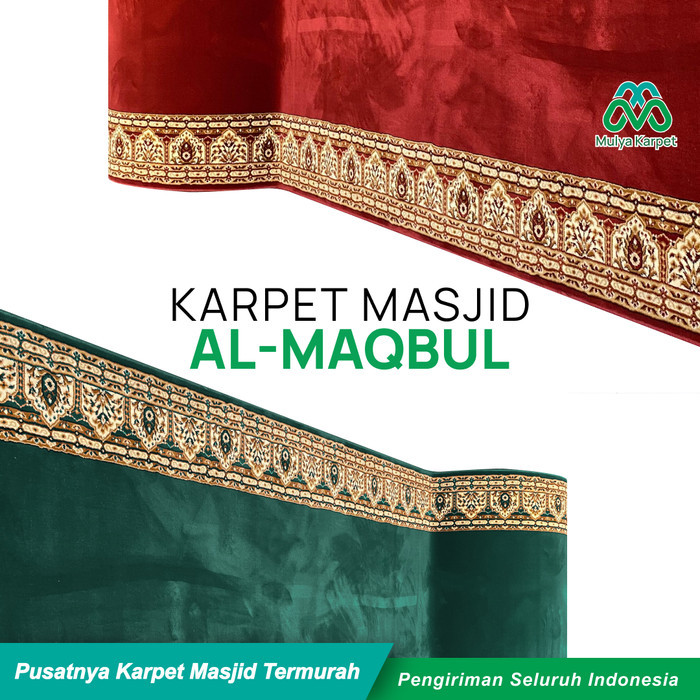 Jual Karpet Masjid Tebal 15mm Al Maqbul Meteran Empuk / Karpet Sajadah / Karpet Mushola | Shopee ...